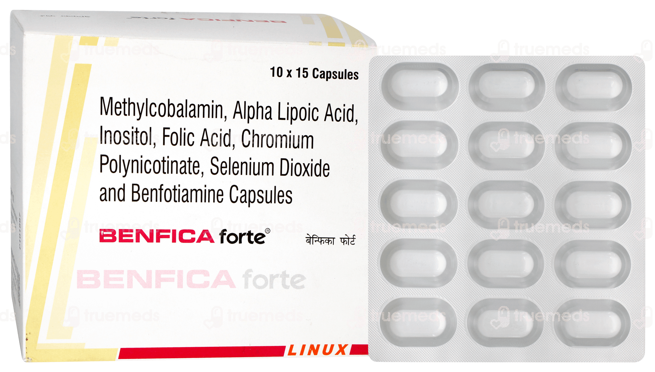 Benfica Forte Capsule 15 - Uses, Side Effects, Dosage, Price | Truemeds
