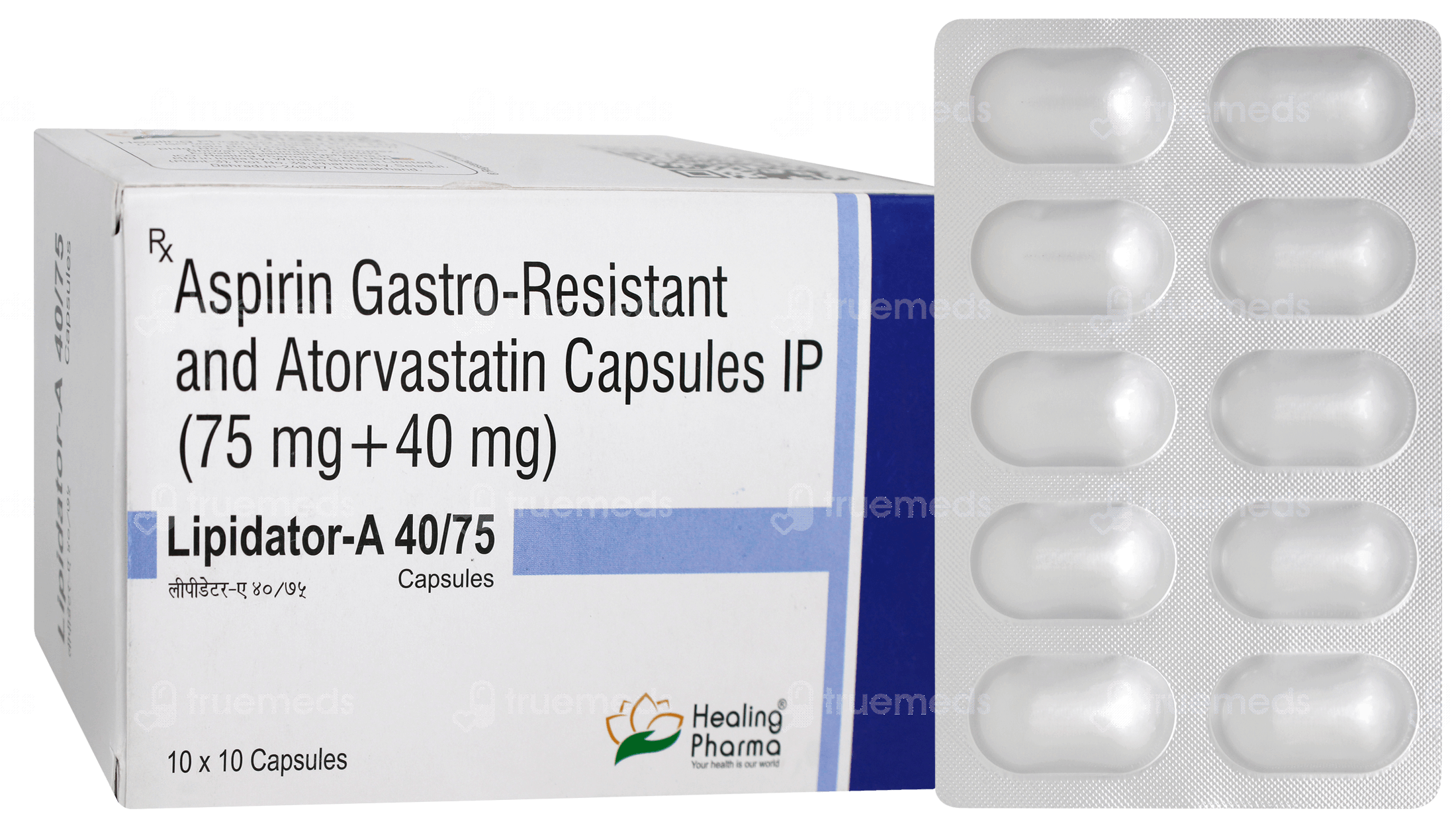 Lipidator A 4575 Capsule 10 - Uses, Side Effects, Dosage, Price | Truemeds