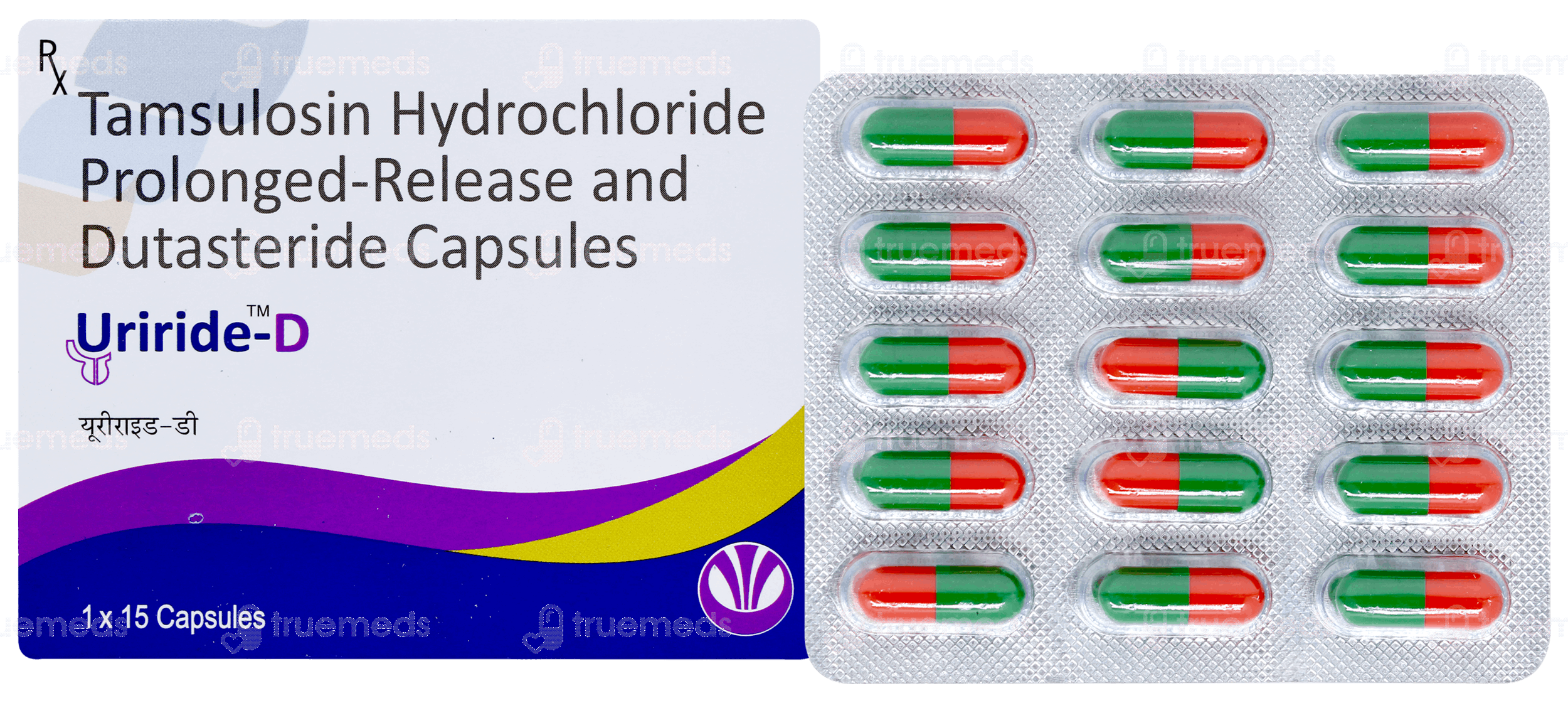Uriride D Capsule: Uses, Side Effects, Price & Substitutes