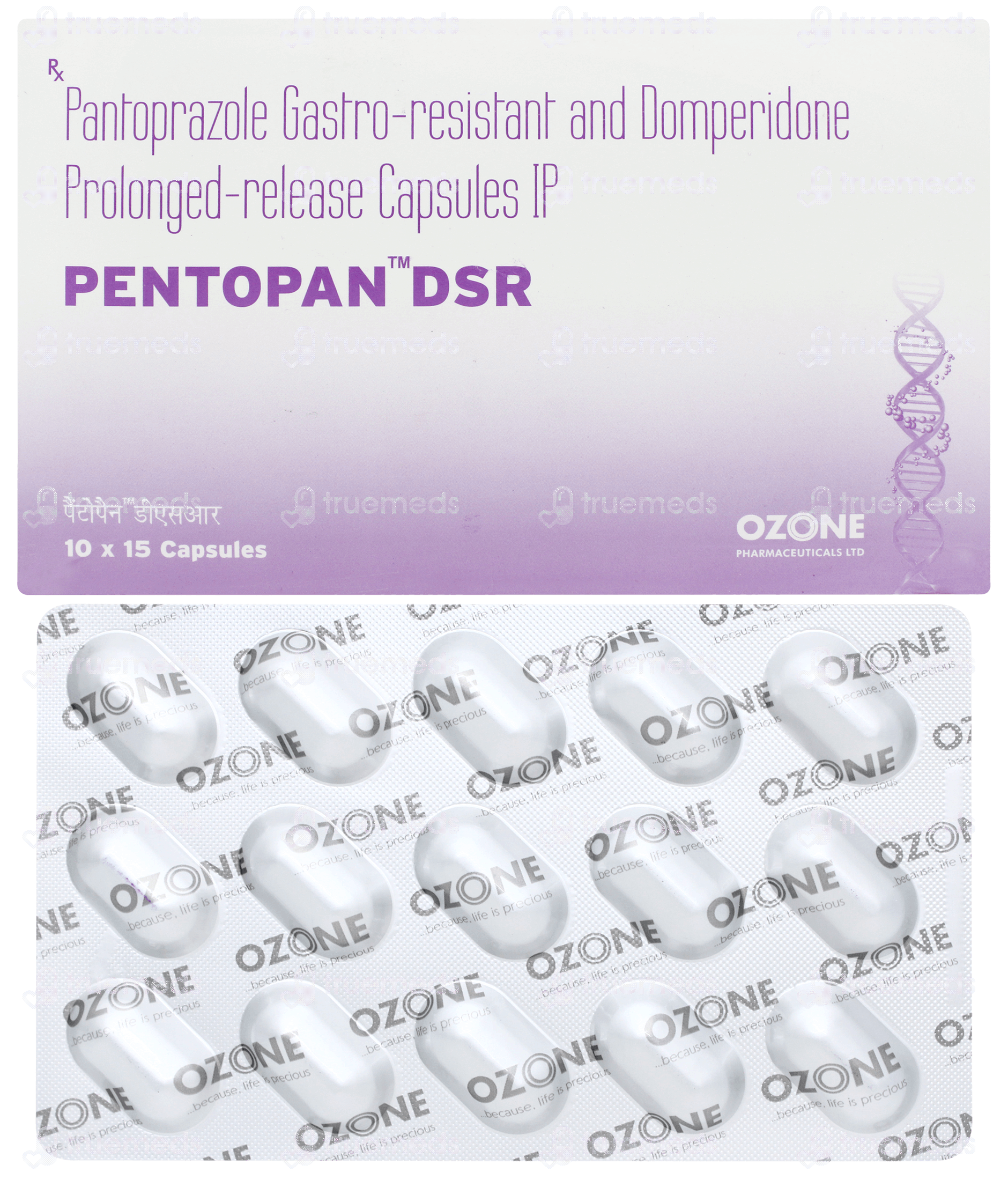 Pentopan Dsr Capsule 15: Uses, Side Effects, Price & Substitutes