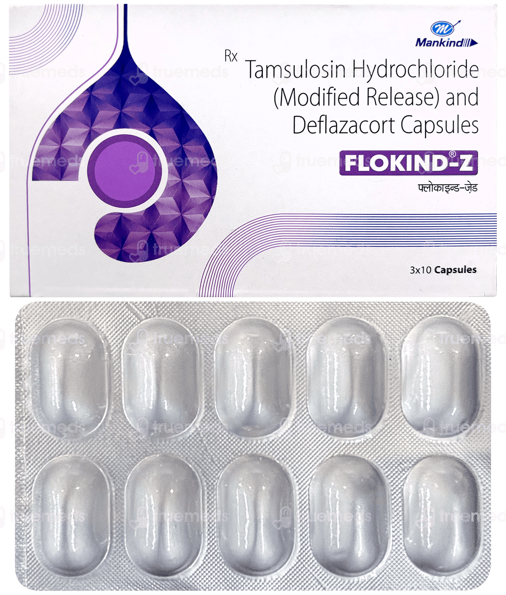 Flokind Z Capsule 10 - Uses, Side Effects, Dosage, Price | Truemeds