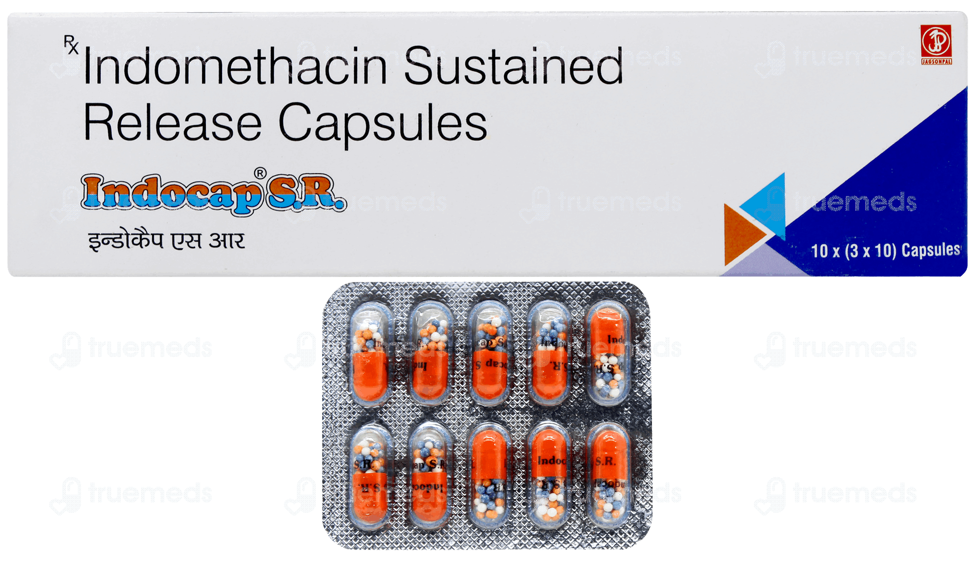 Indocap Sr Capsule: Uses, Side Effects, Price & Substitutes
