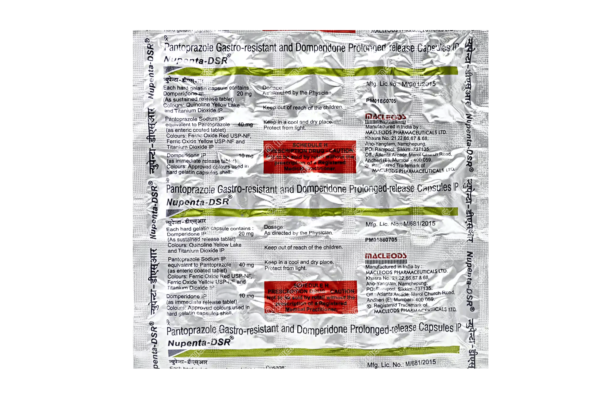 Nupenta Dsr 30/40 Mg Capsule Sr 10: Uses, Side Effects, Price & Substitutes