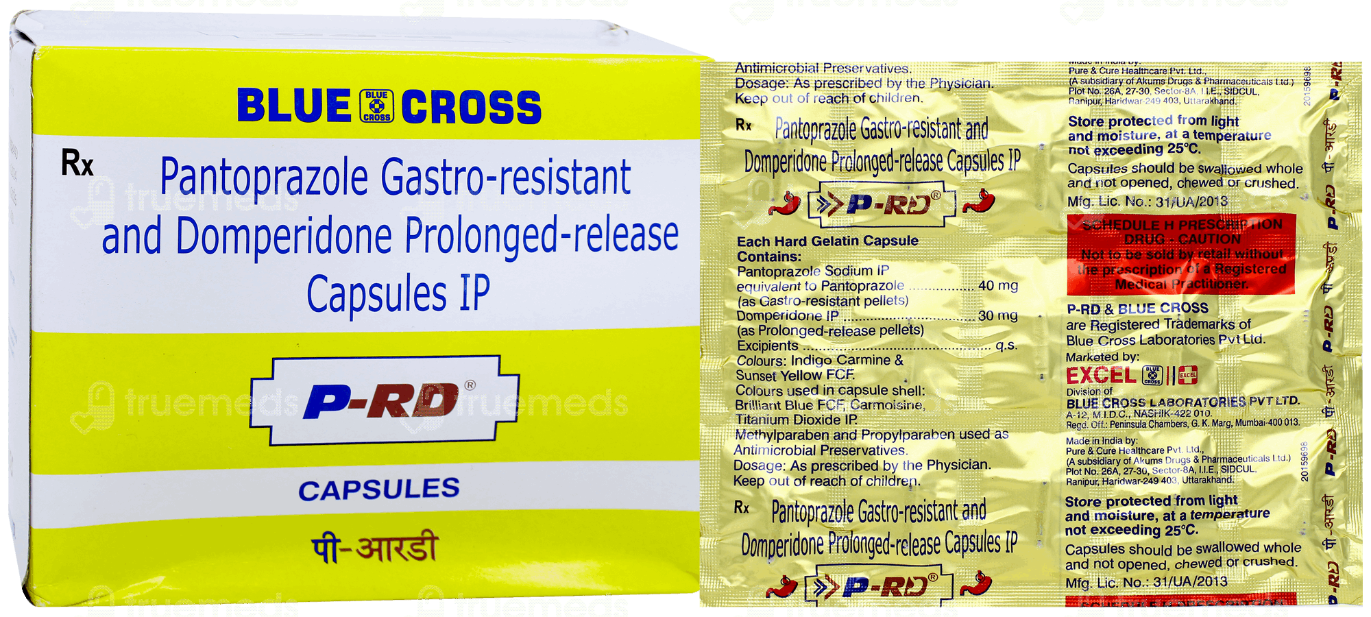 P Rd Capsule 15: Uses, Side Effects, Price & Substitutes