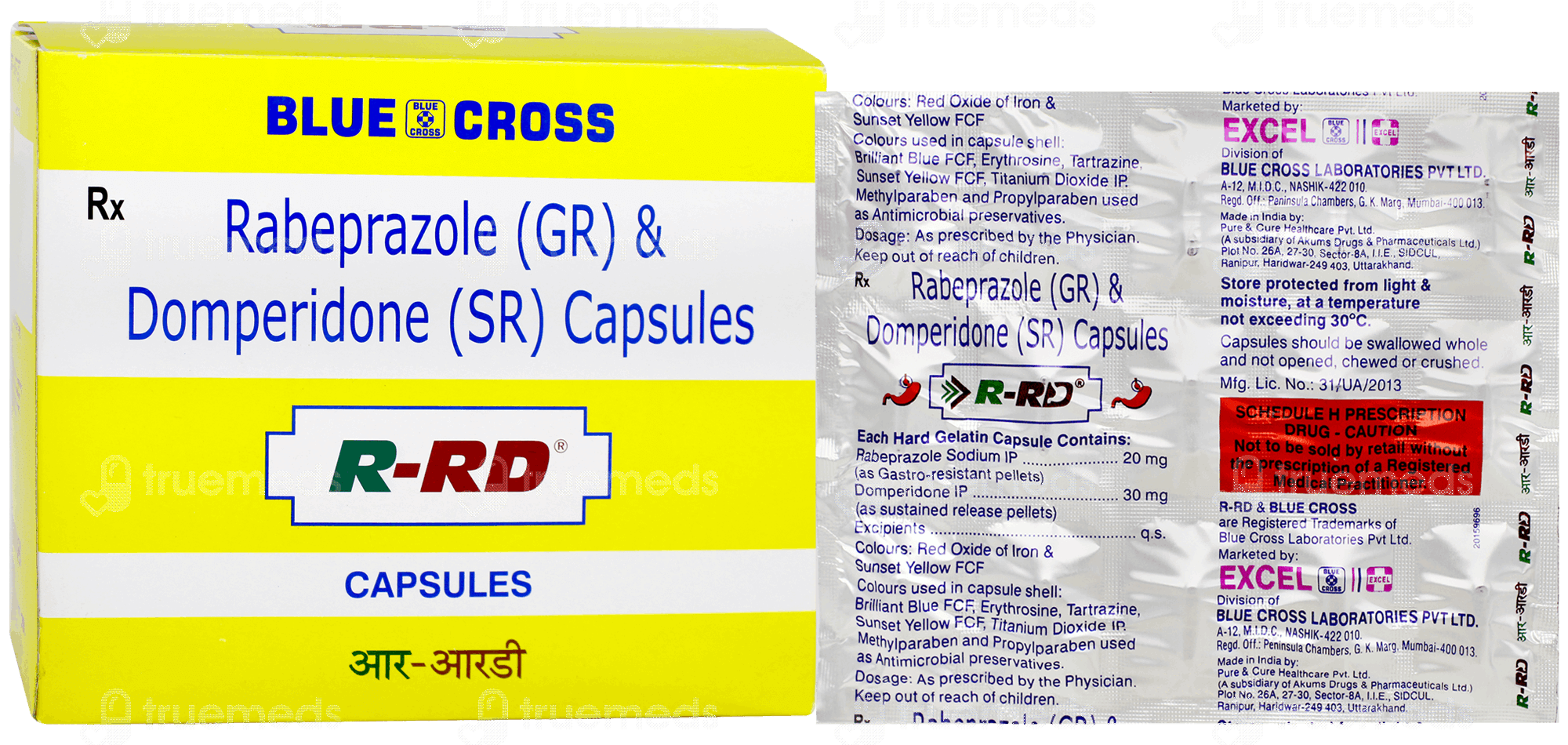 R Rd Capsule 15: Uses, Side Effects, Price & Substitutes
