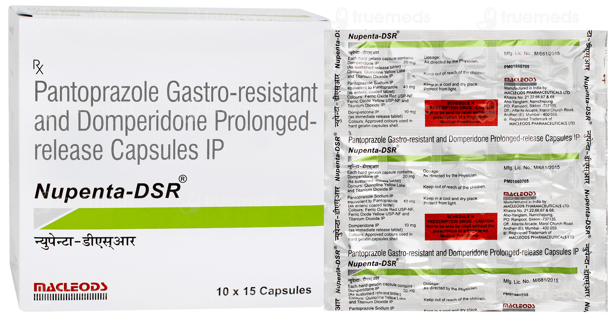 Nupenta Dsr Capsule 15: Uses, Side Effects, Price & Substitutes
