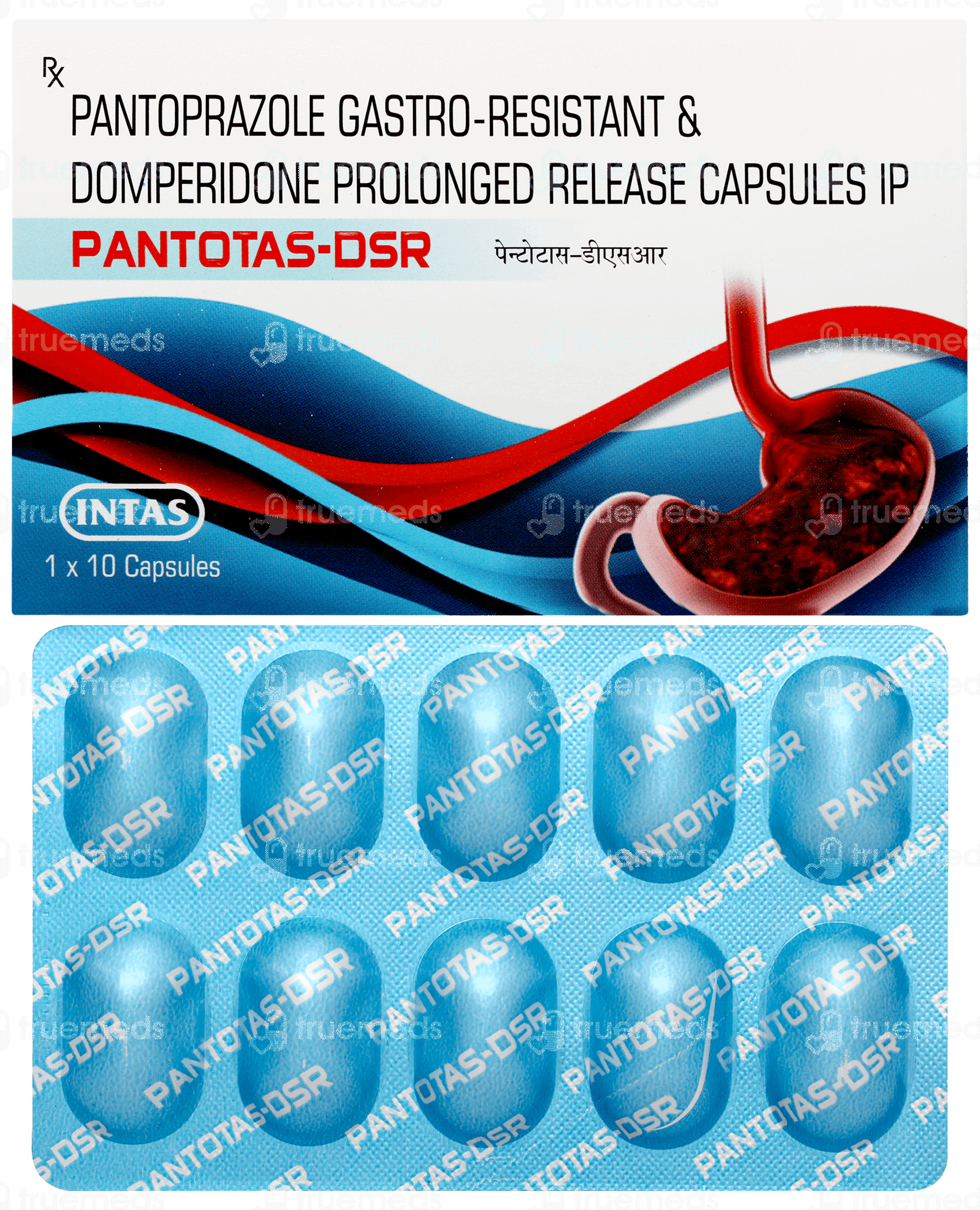 Pantotas Dsr Capsule 10: Uses, Side Effects, Price & Substitutes