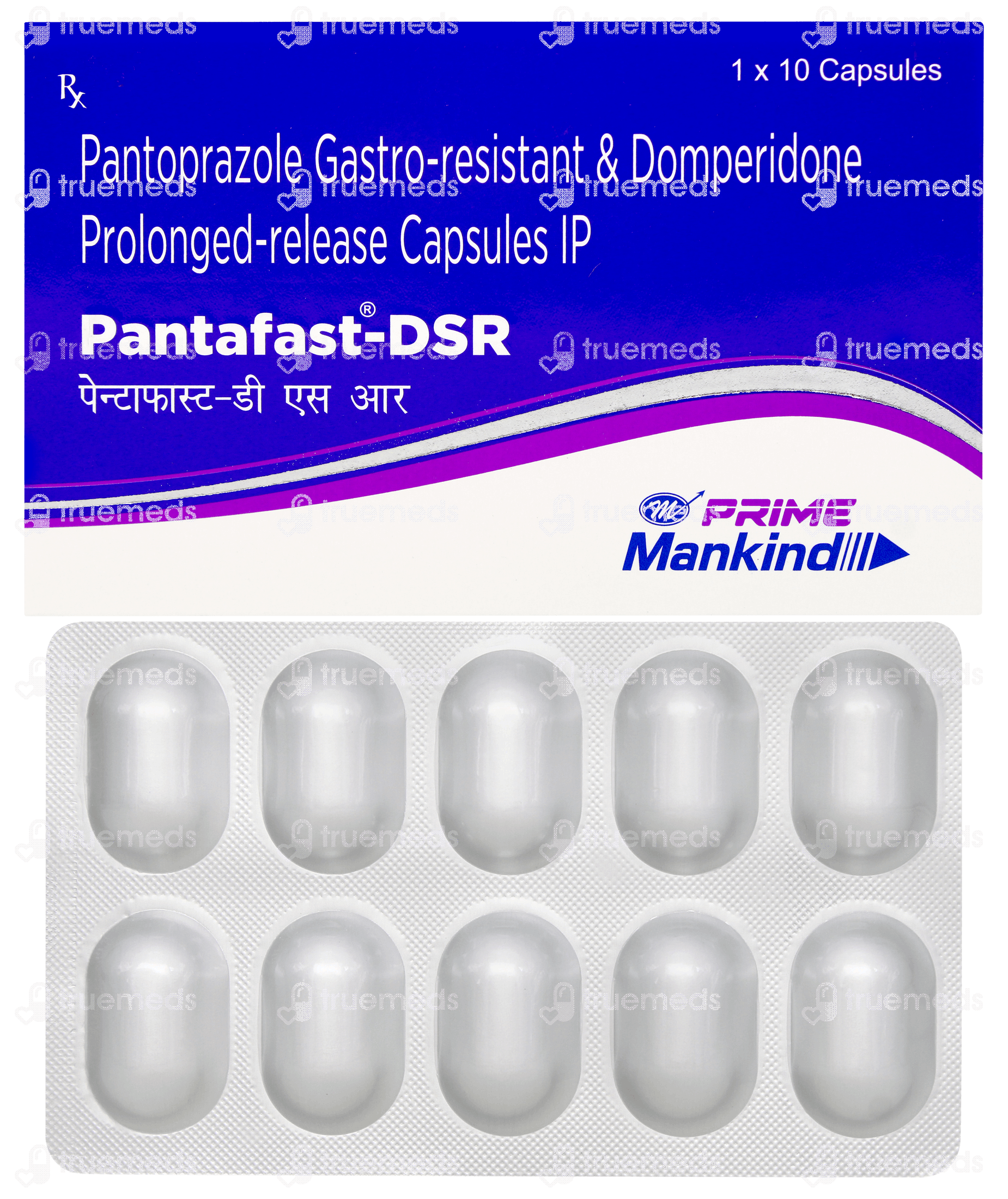 Pantafast Dsr Capsule 10: Uses, Side Effects, Price & Substitutes