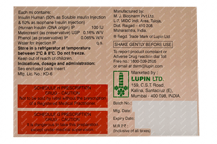 Lupisulin M 50/50 100 IU Cartridge 3 Ml(pack Of | Order LUPISULIN M 50/ ...