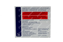 Novomix 30/70 MG 100 IU Penfill Pack Of 5 - Uses, Side Effects, Dosage ...