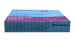 Basalog Refil 100 IU Cartridge 5 * 3 ML | Order Basalog Refil 100 IU ...