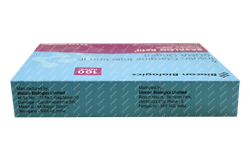 Basalog Refil 100 IU Cartridge 5 * 3 ML | Order Basalog Refil 100 IU ...