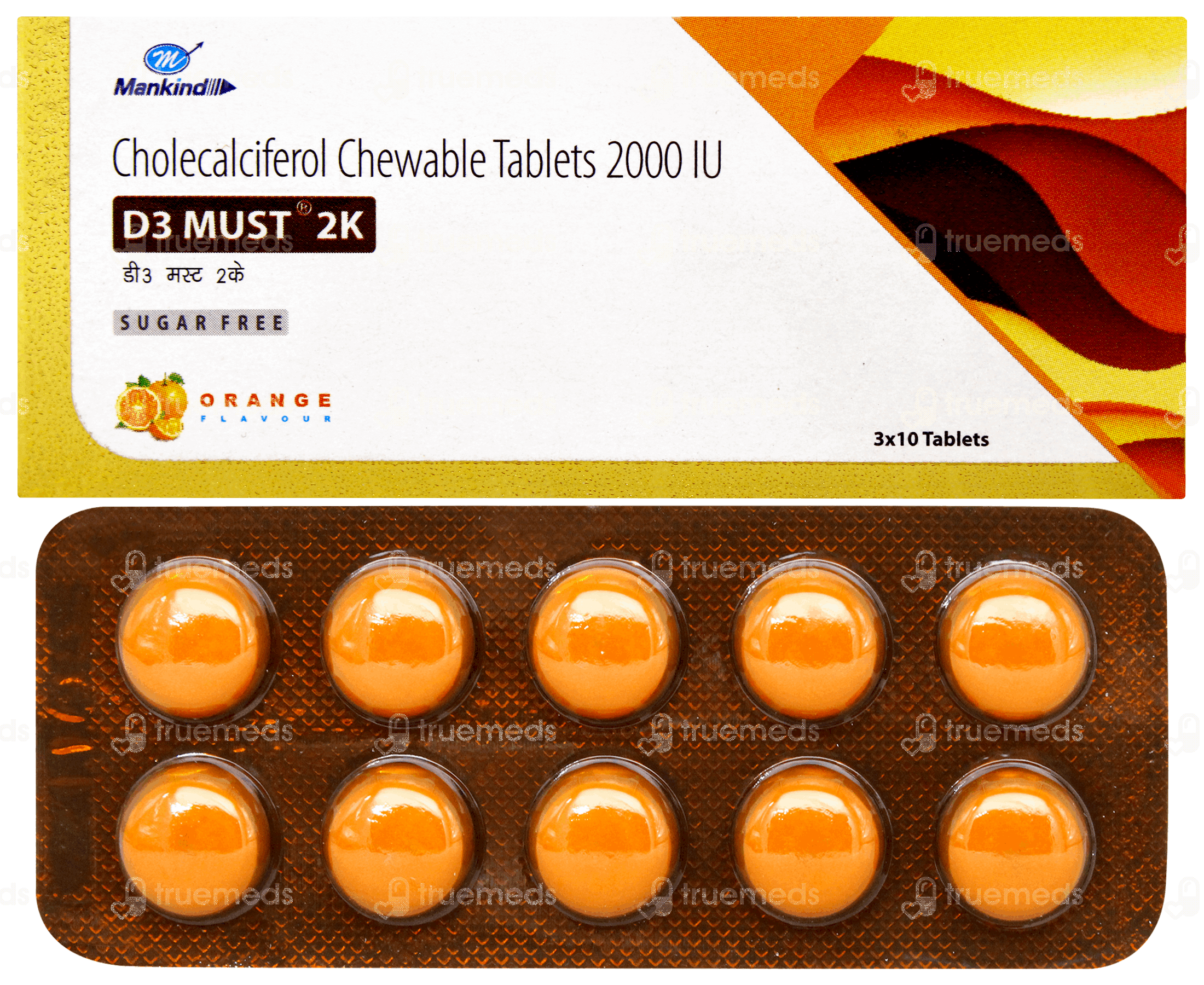 D3 Must 2k Orange Flavour Sugar Free Chewable Tablet 10 - Uses, Side ...