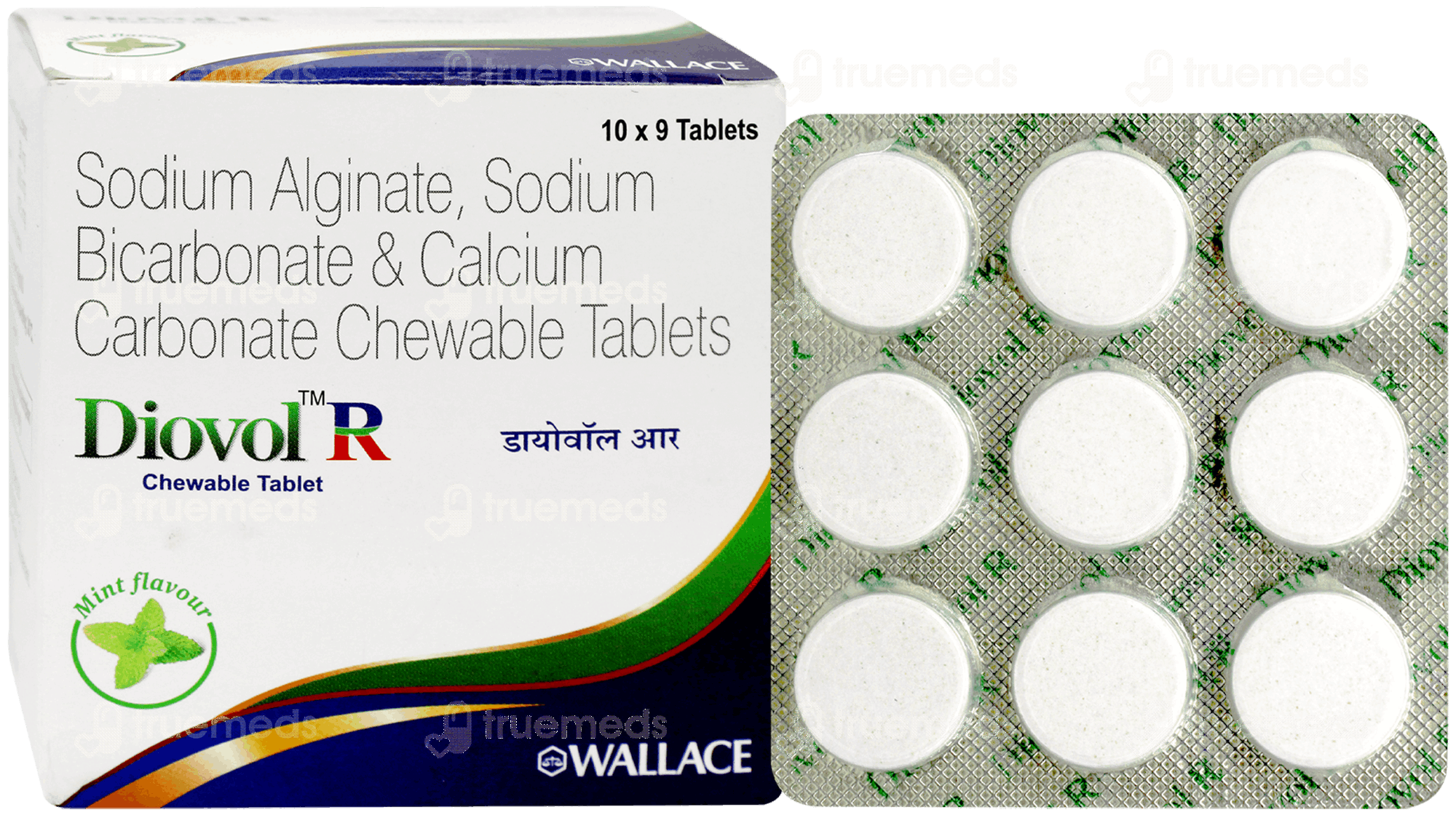 Diovol R Mint Flavour Chewable Tablet 9 - Uses, Side Effects, Dosage ...