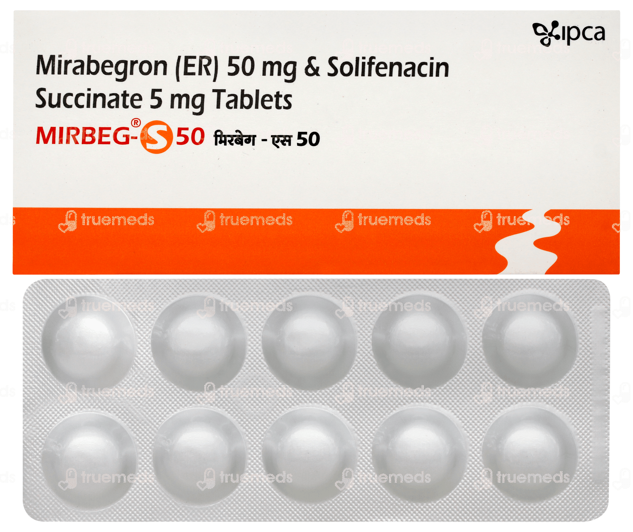 Mirbeg S 50 Combikit | Order Mirbeg S 50 Combikit Online at Truemeds