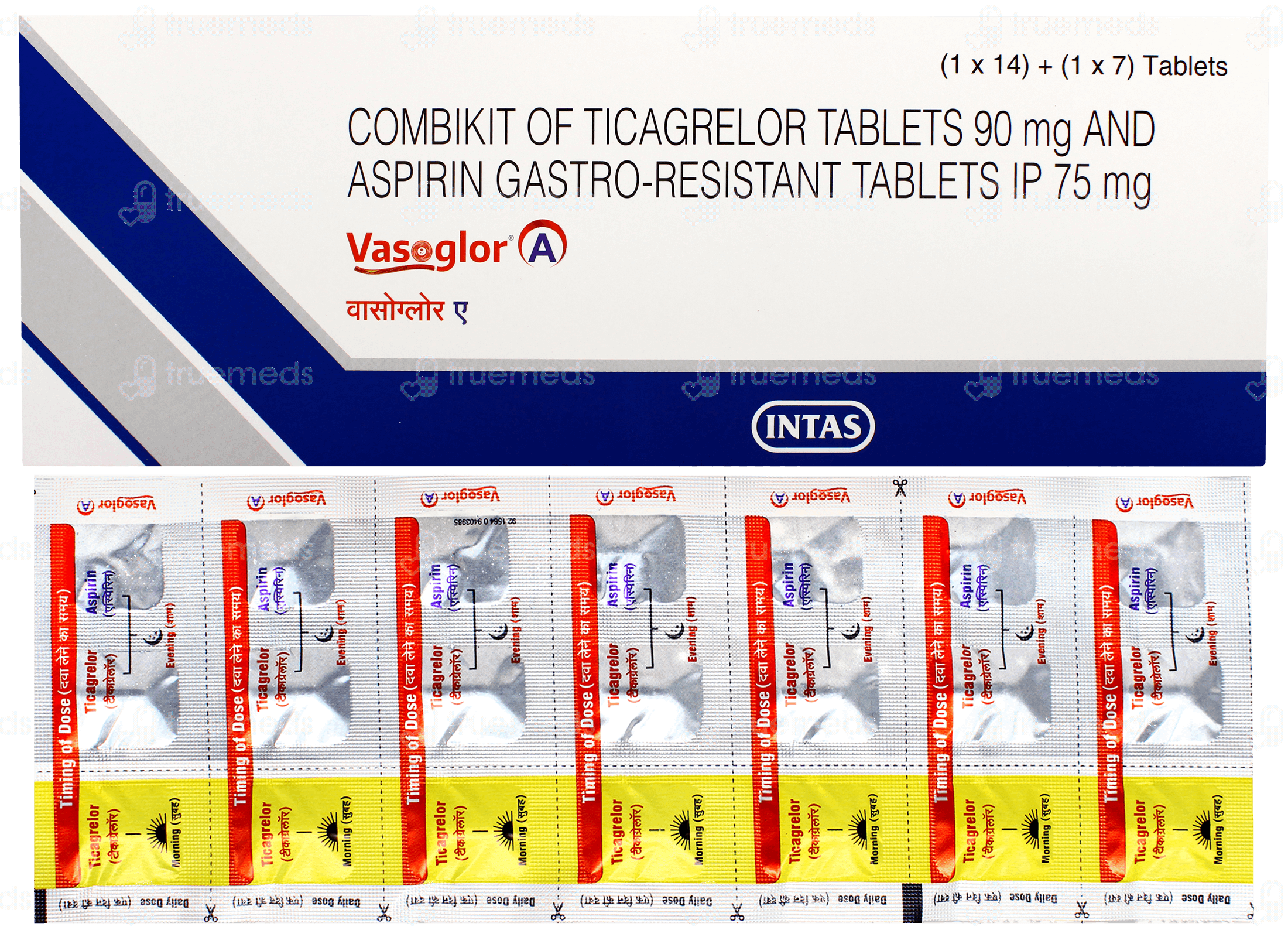 Vasoglor A Combikit | Order Vasoglor A Combikit Online at Truemeds