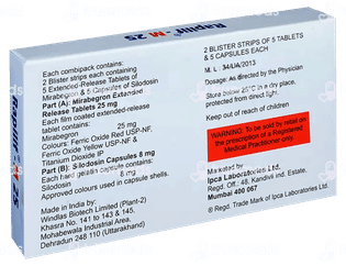 Rapilif M 25 Mg Combikit 1 - Uses, Side Effects, Dosage, Price | Truemeds