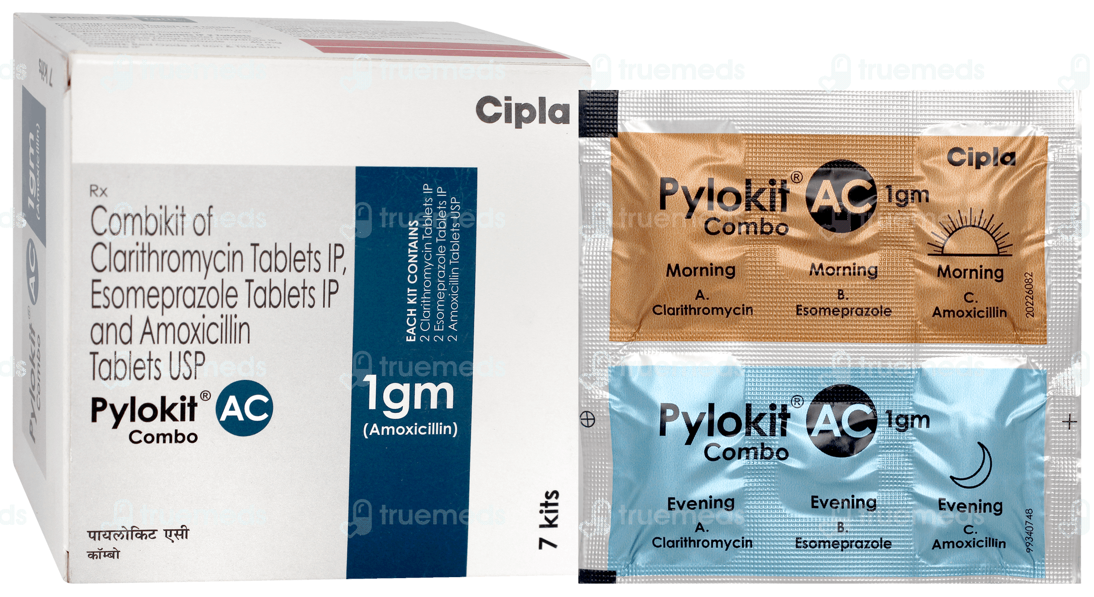 Pylokit Ac 1 Gm Combokit 1 - Uses, Side Effects, Dosage, Price | Truemeds