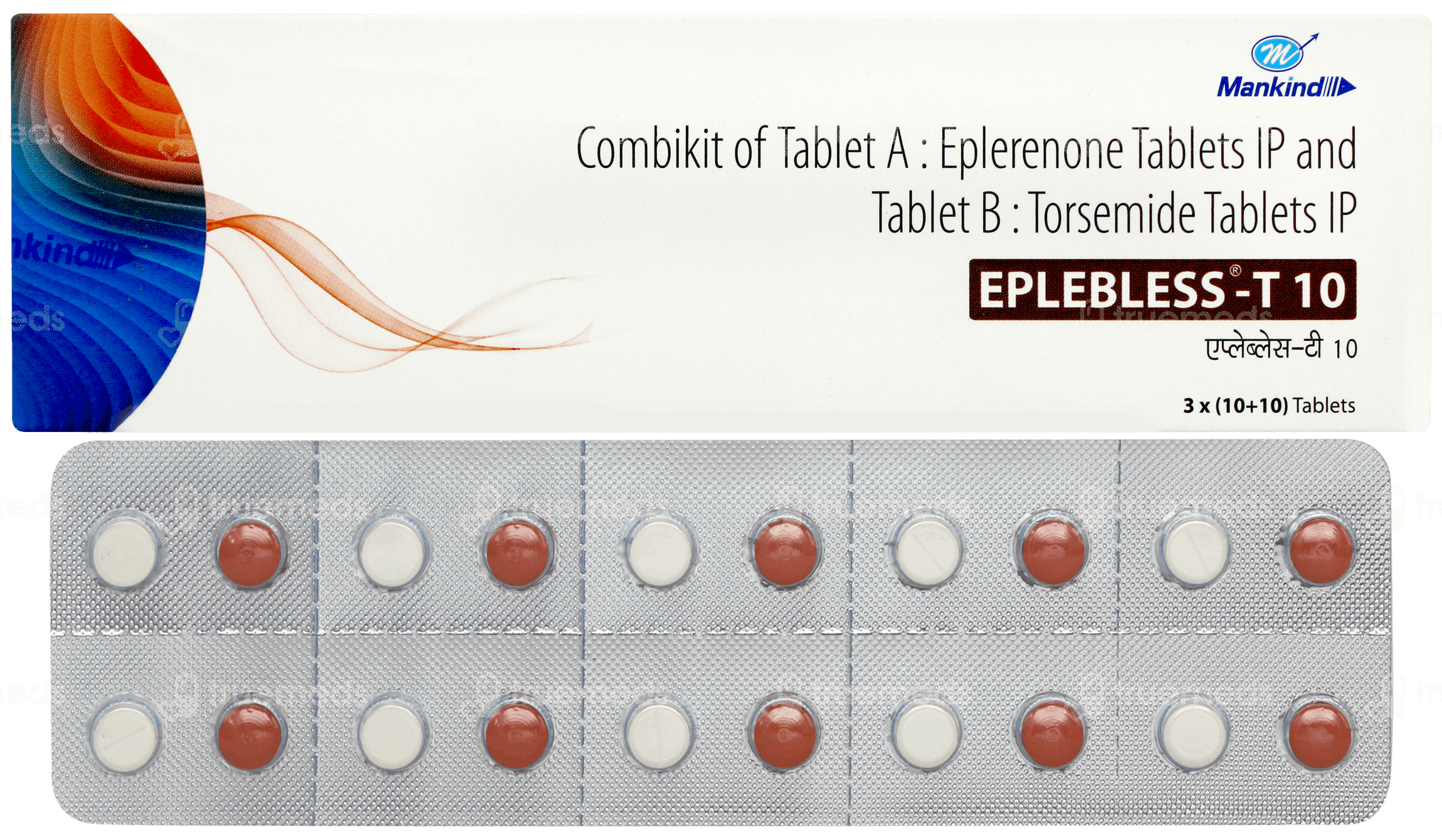 Eplebless T 10 Combikit Tablet 20 - Uses, Side Effects, Dosage, Price ...