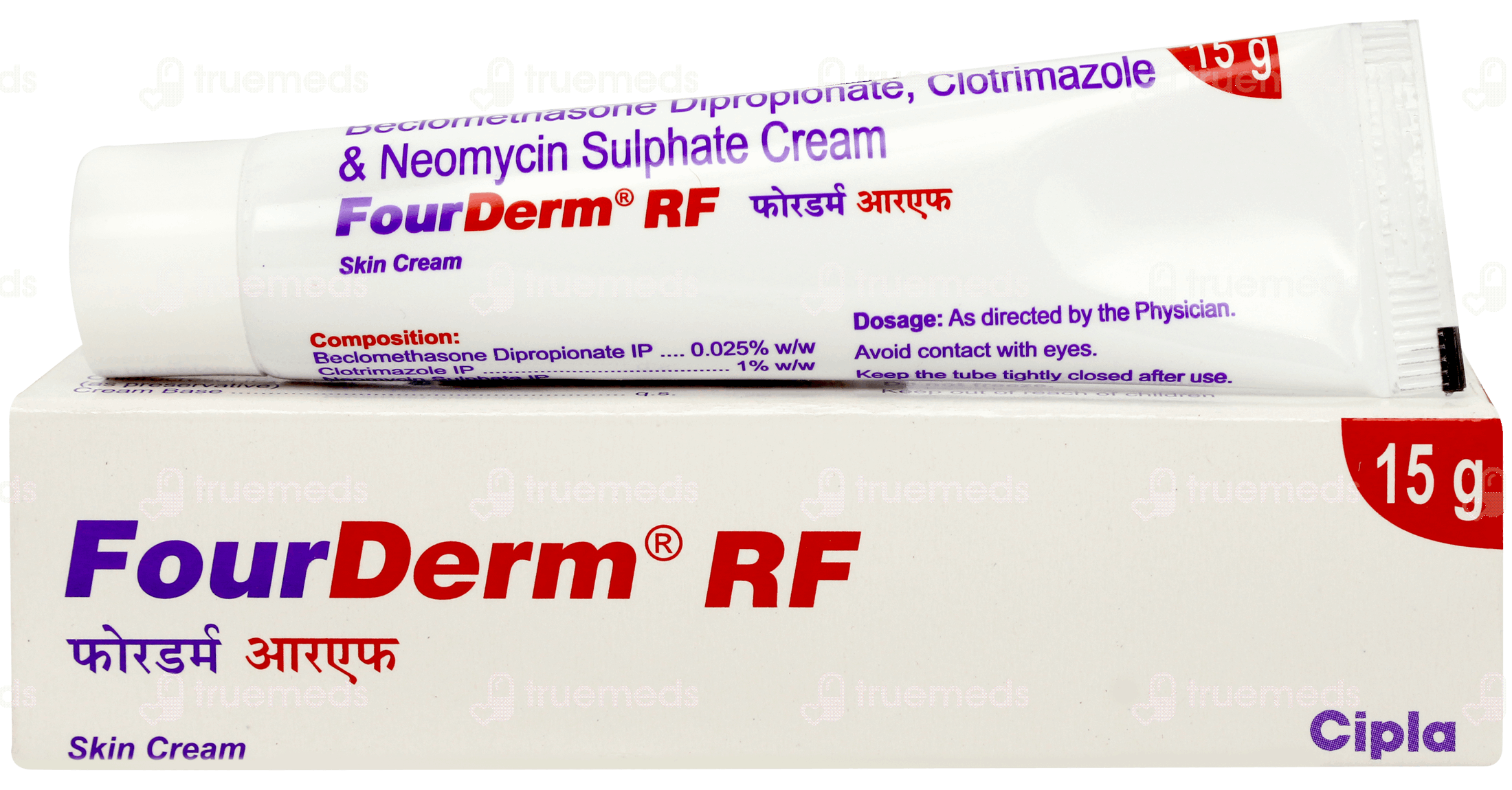 Fourderm Rf Cream 15GM: Uses, Side Effects, Price & Substitutes