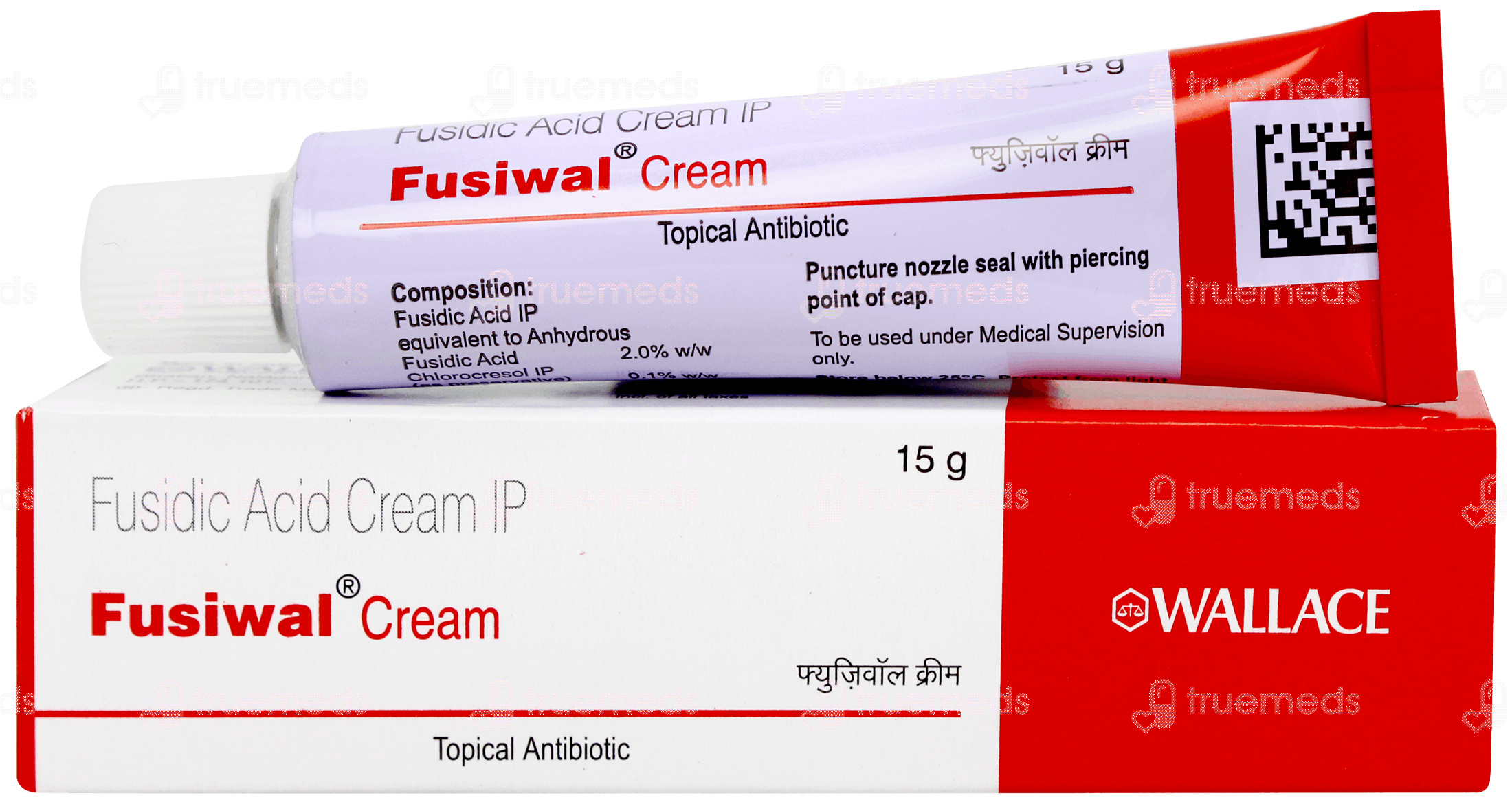 Fusiwal 2% Cream 15 GM | Order Fusiwal 2 % Cream 15 GM Online at Truemeds