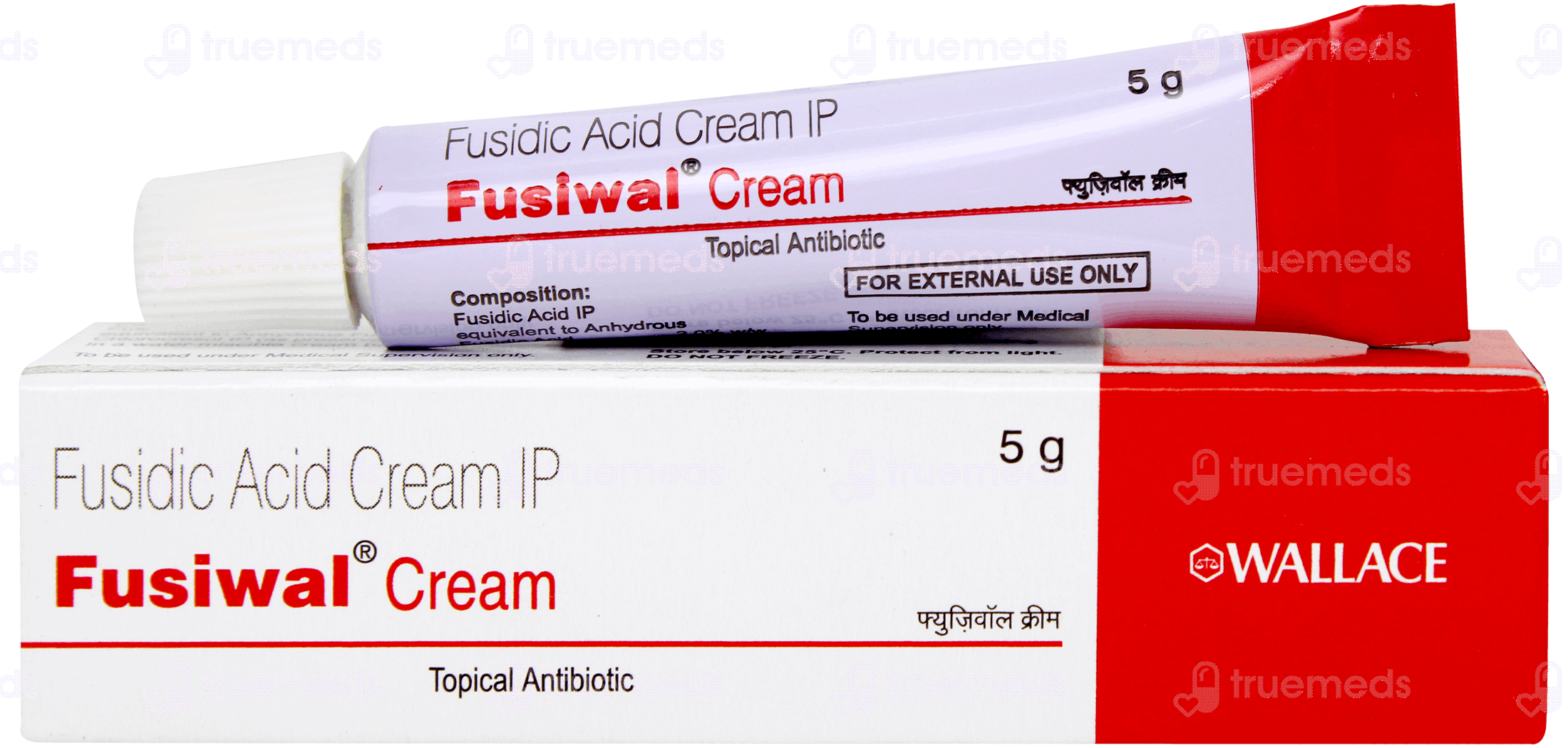 Fusiwal 2% Cream 5 GM | Order Fusiwal 2 % Cream 5 GM Online at Truemeds