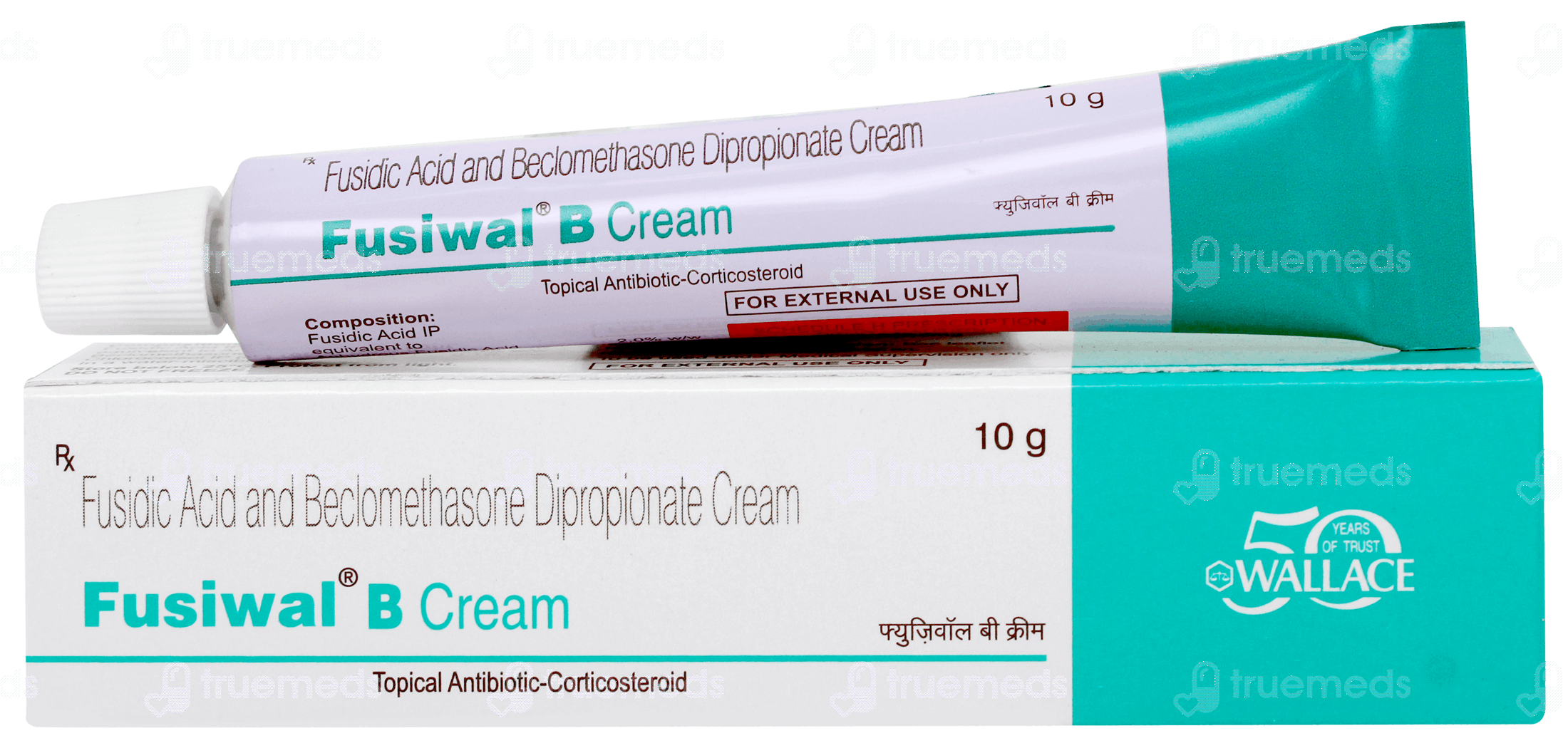 Fusiwal B 0.025/2% Cream 10 GM | Order Fusiwal B 0.025/2 % Cream 10 GM ...