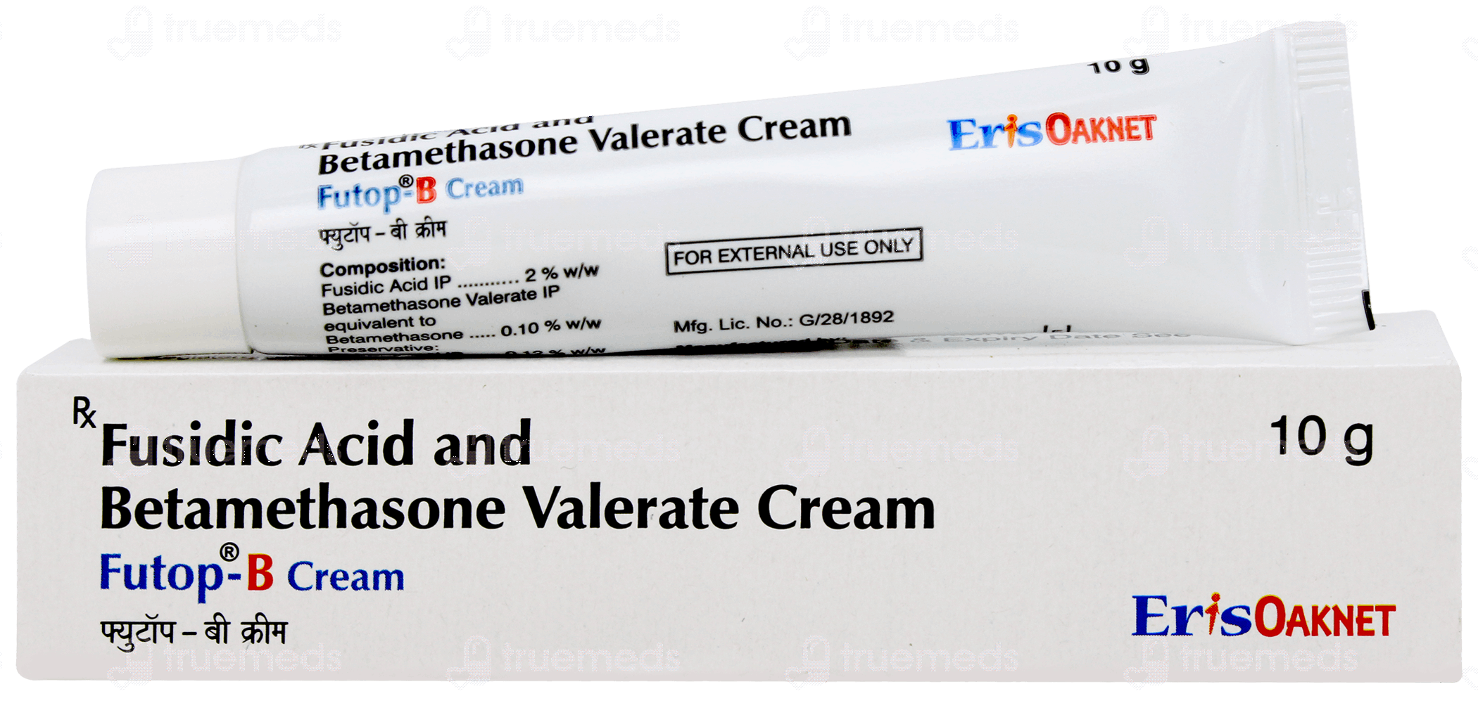 Futop B 0.1/2 % Cream 10 GM | Order Futop B 0.1/2 % Cream 10 GM Online ...