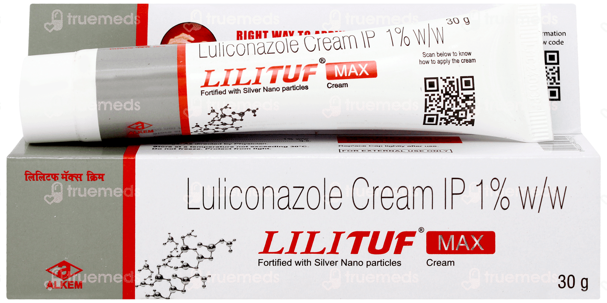 Lilituf Max Cream 30Gm: Uses, Side Effects, Price & Substitutes