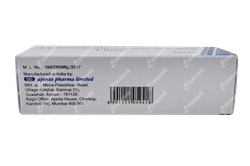 Lucoz Cream 15 GM - Uses, Side Effects, Dosage, Price | Truemeds