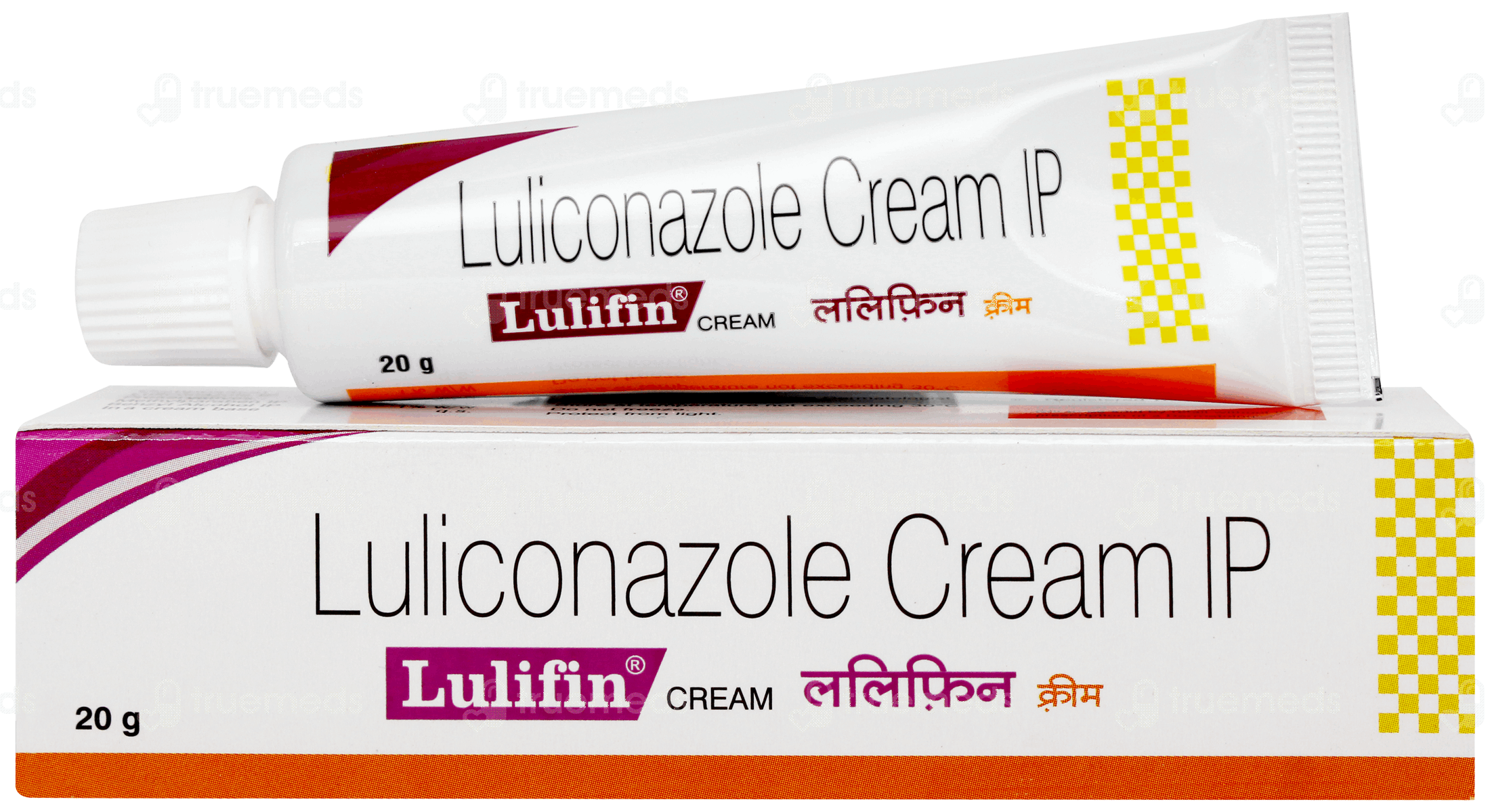 Lulifin Cream 20Gm: Uses, Side Effects, Price & Substitutes