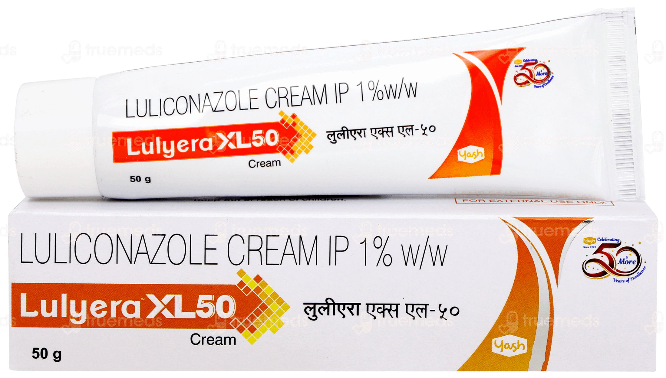 Lulyera Xl 1 Cream 50 Gm - Uses, Side Effects, Dosage, Price | Truemeds