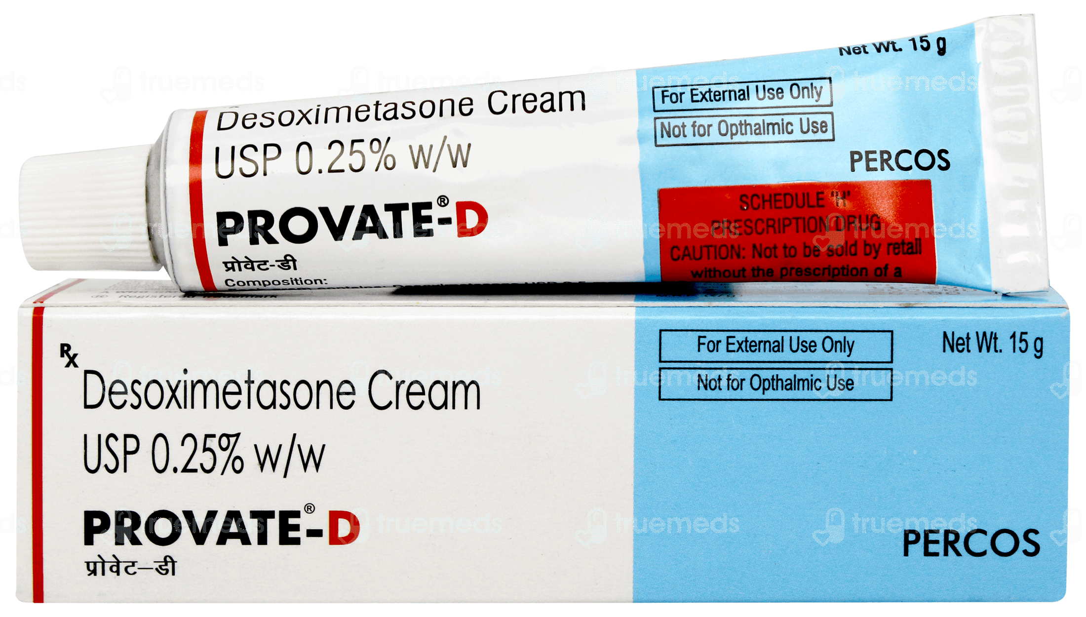 Provate D 0.25% Cream 15 GM | Order Provate D 0.25 % Cream 15 GM Online ...