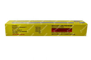 Taf Gm 005012 Cream 10 Gm - Uses, Side Effects, Dosage, Price | Truemeds