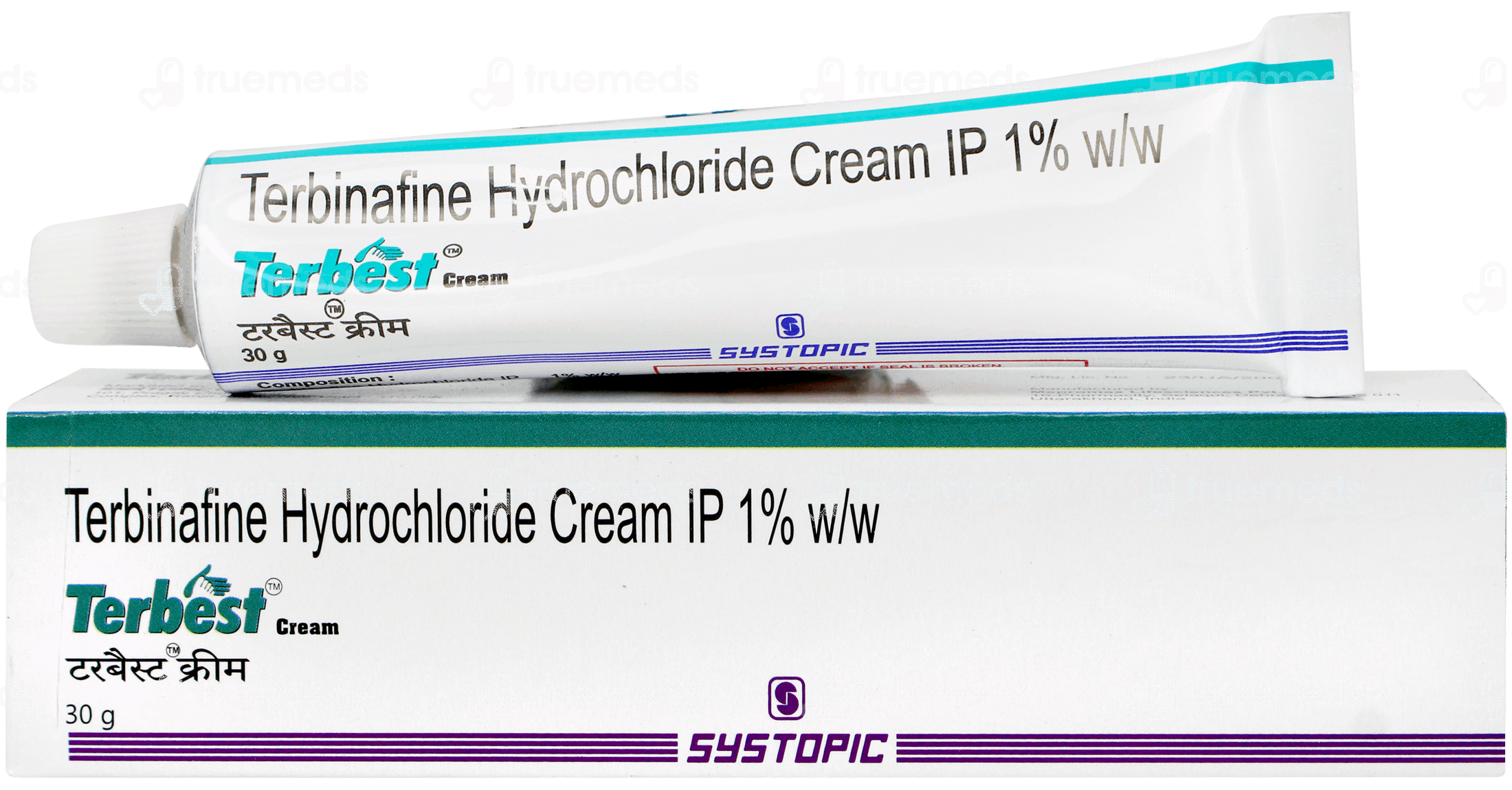 Terbest Cream 30 Gm - Uses, Side Effects, Dosage, Price | Truemeds