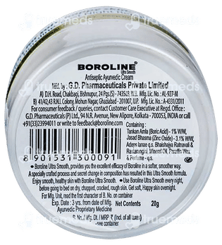Boroline Ultra Smooth Cream 20 Gm - Uses, Side Effects, Dosage, Price ...