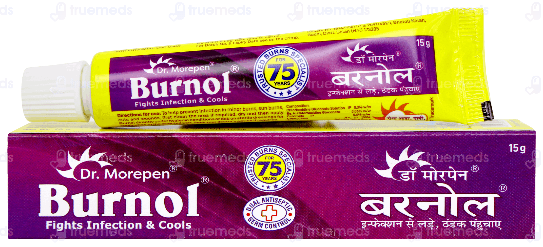 Burnol Cream: Uses, Side Effects, Price & Substitutes
