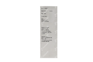 Cutimax Cream 150 Gm - Uses, Side Effects, Dosage, Price | Truemeds