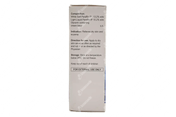 Cutimax Cream 50 GM - Uses, Side Effects, Dosage, Price | Truemeds