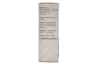 Cutimax Cream 50 Gm - Uses, Side Effects, Dosage, Price | Truemeds