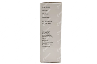 Cutimax Cream 50 Gm - Uses, Side Effects, Dosage, Price | Truemeds