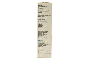 Evalite Cream 30 Gm - Uses, Side Effects, Dosage, Price | Truemeds