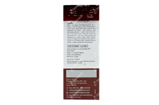 Fairlite Cream 20 Gm - Uses, Side Effects, Dosage, Price | Truemeds