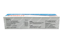 Hemolit Cream 30 GM - Uses, Side Effects, Dosage, Price | Truemeds