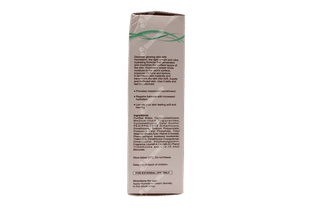 Humiderm Cream 100 Gm - Uses, Side Effects, Dosage, Price | Truemeds