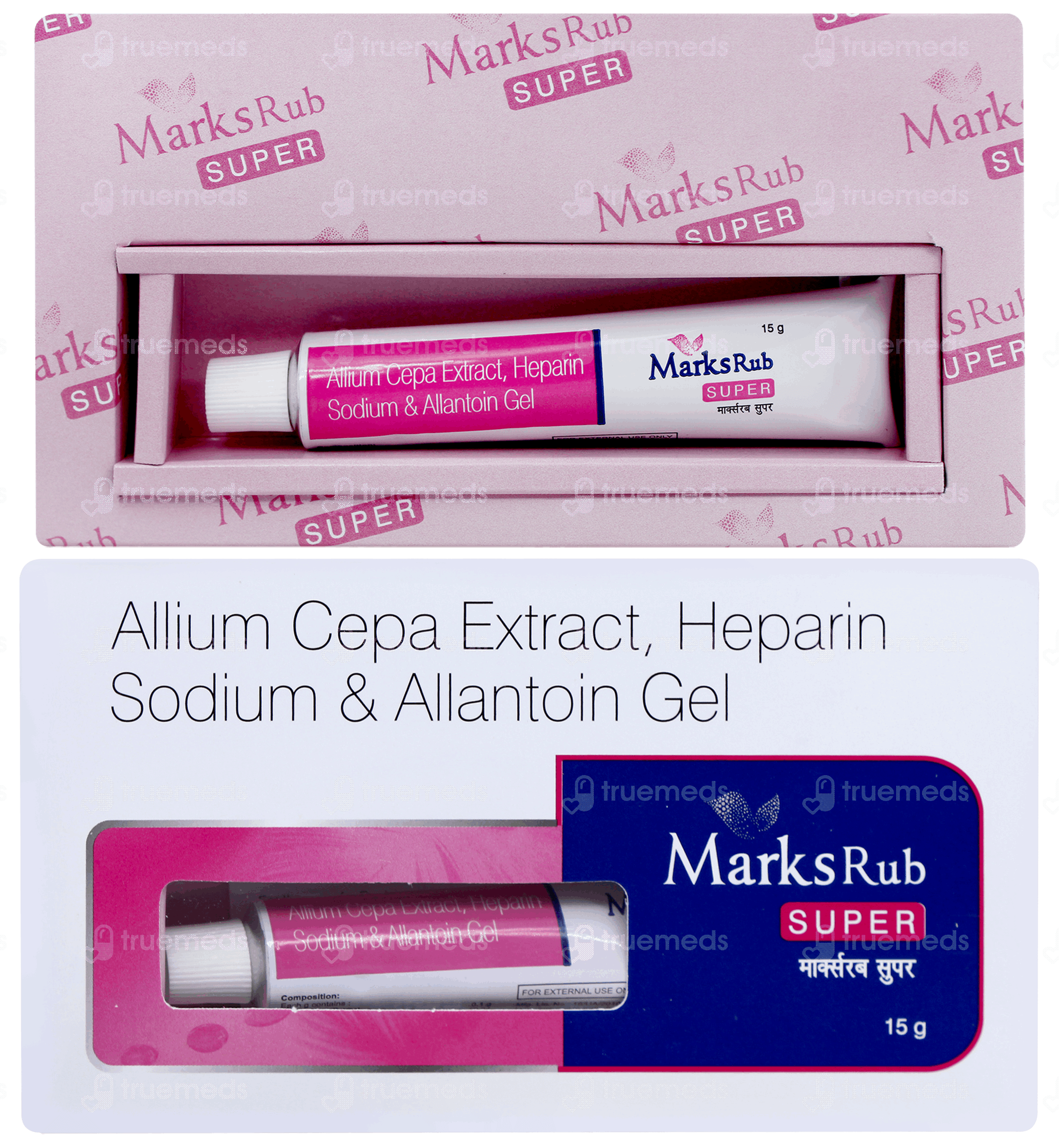 Contractubex Gel 20 Gm - Uses, Side Effects, Dosage, Price | Truemeds