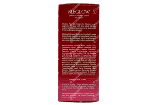 Meglow Women Cream 50 Gm - Uses, Side Effects, Dosage, Price | Truemeds