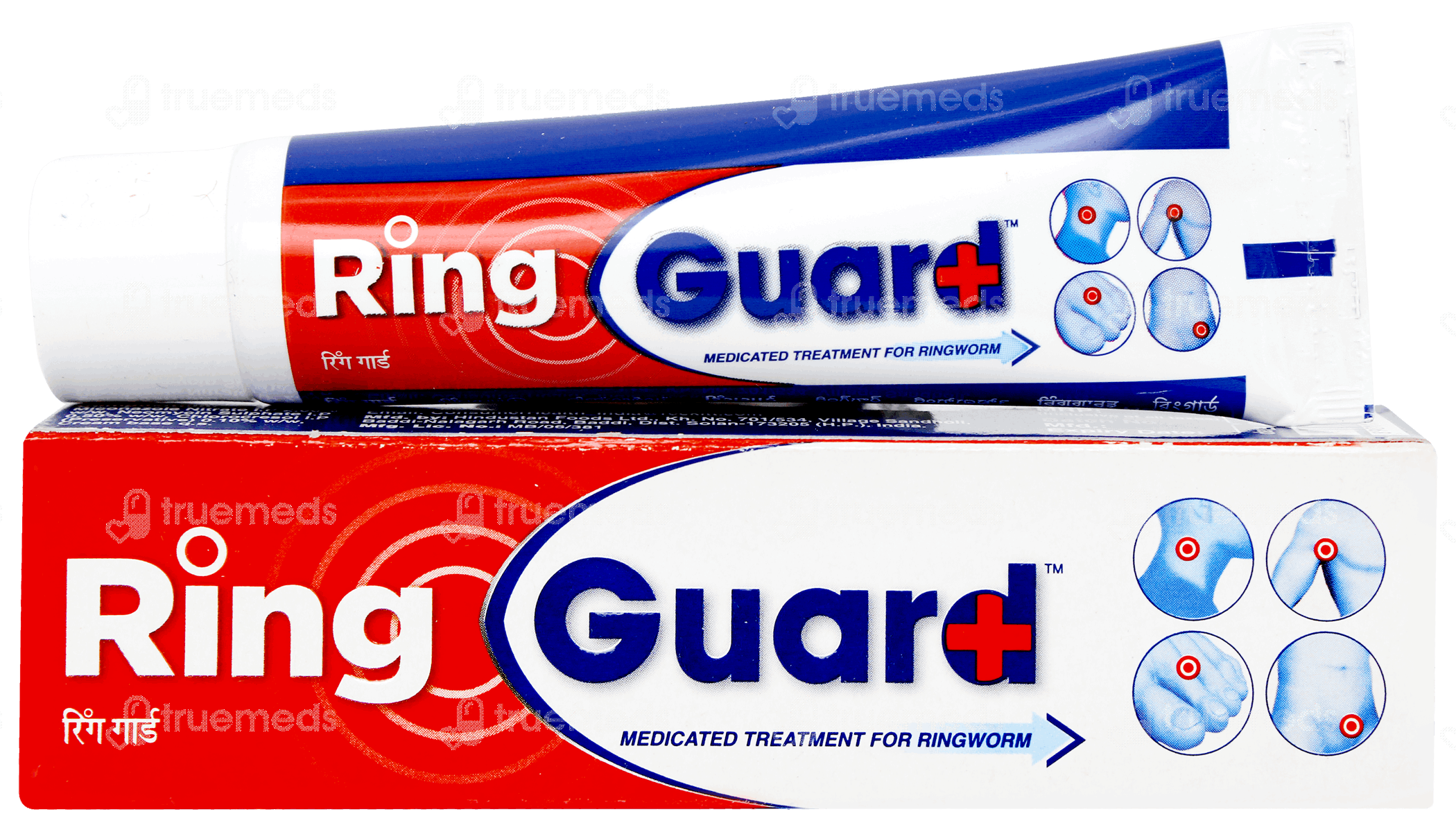 Ring Guard Plus Cream 20 GM | Order Ring Guard Plus Cream 20 GM Online ...