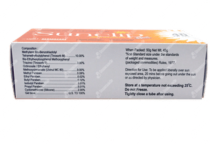 Sunclip Sunscreen Spf 40 Gel 50 Gm - Uses, Side Effects, Dosage, Price ...