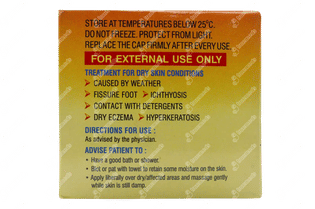 U Lac Cream 90 Gm - Uses, Side Effects, Dosage, Price | Truemeds